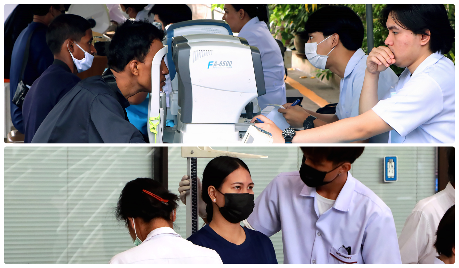 Annual Health Checkup Program 2024 - บริษัท สหมิตรถังแก๊ส จำกัด (มหาชน ...