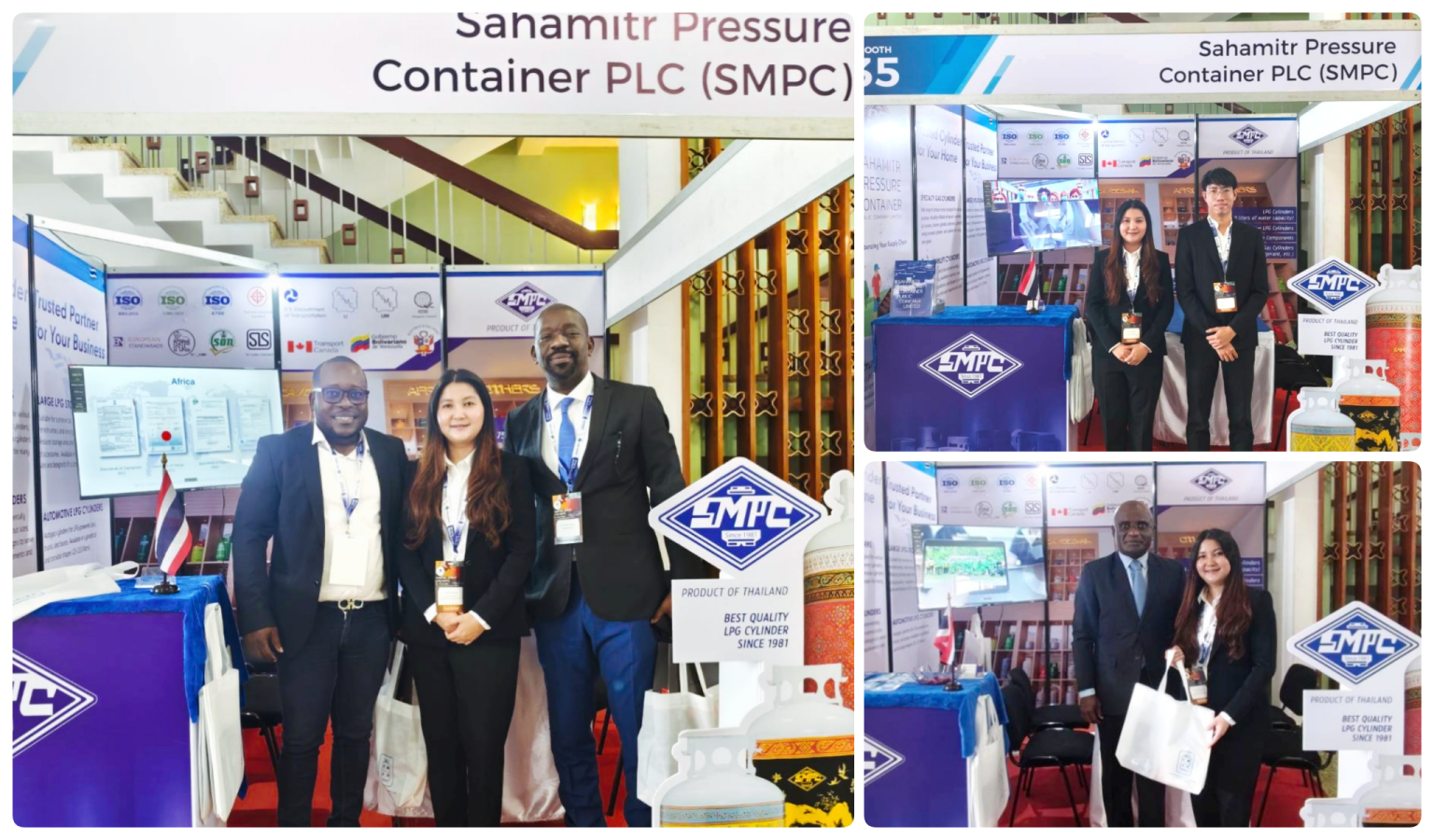 SMPC Participates in Central Africa LPG Expo 2025 in Yaoundé, Cameroon ...